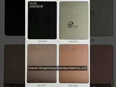304 rose gold color mirror polishing shiny finish stainless steel sheet with anti finger print