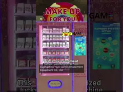 Wig Hair Cosmetic Vending Machine For Makeup Lipstick 300pcs Storage Capacity
