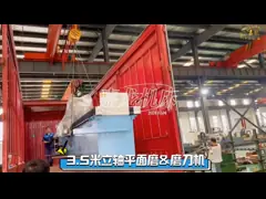 surface grinder long rectangular table vertical spindle surface grinding machine product