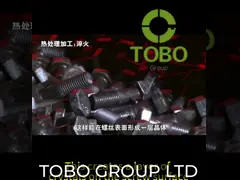 건설 캔테일로스 생산자 에델스타울