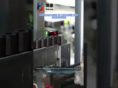 Conector fotovoltaico de 1500 VDC personalizable con homologación IP68 tuv / ul