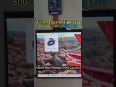 Sunlight Readable 7.6 Inch Square Display 800x800 MIPI TFT LCD Display With HDMI Board
