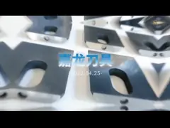 solid chipper knives for sale wood chipping pulp for bruks pallmann