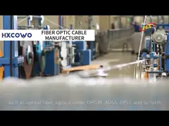 FTTX 貯蔵溶液のための線形繊維管