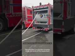 PM35/SG35 3000L Fire Department Rescue Trucks Heavy Duty Rescue Engine Fire Truck