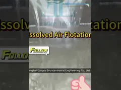 revolutionary dissolved air flotation daf unit 0.75kw grease wastewater treatment