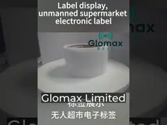 70*45mm 860-960mhz long range passive uhf rfid label tags for apparel supply chain retail management