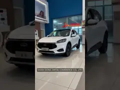 CHANGAN FORD COMPACT SUV RUIJI  2024 EcoBoost 245 4WD ST-LINE Pro 2.0T 248HP L4