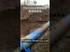 Трубы из стали, с фасадом 5 l