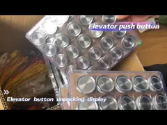 Переменчик безопасности лифта