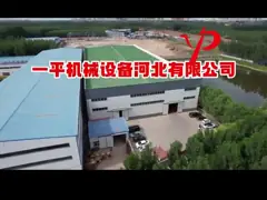 Macchina per la lavorazione senza sforzo del vassoio per cavi / macchina per perforare il vassoio per cavi per pannelli