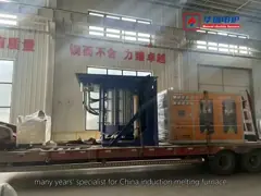 self-developed technology induction melting furnace operation throught the whole running process