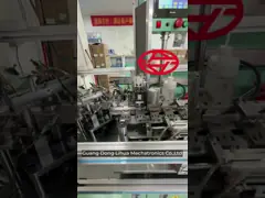 N20 マイクロ振動モーター 1V-6V プロジェクト用のミニチュア振動モーター