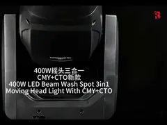 400w cmy led bsws beam led moving head stage light for wedding party