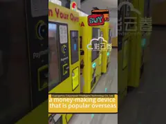 fast printing phone case printing vending machine factory oem / odm customization