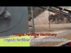 10ton/h chicken manure organic fertilizer equipment fermentation tank