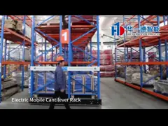 electric mobile cantilever rack system warehouse storage racking heavy duty warehouse