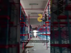 고강철에 보관할 수 있는 맞춤형 솔루션