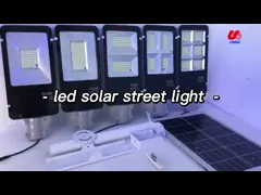 50w engineering smart intelligent solar street light for landscape remote control