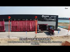 11000kg モジュール型カプセルハウス 豪華な現代風様 オーダーメイドのアルミ板壁