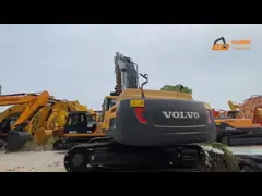 Вес основной второй части составляет 20 500 кг.