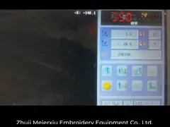 30 Köpfe Maschine zur Hochgeschwindigkeits-Schnittstelle au sein de l‘équipe spécialisée (Машина высокой скорости)