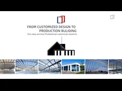 hurricane proof prefabricated metal warehouse , modern steel construction factory building