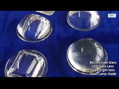 Explosion-Proof Borosilicate Glass Lens for Mining Lamp and Hazardous Area Lighting