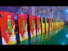 결혼식 시나리오에 2개의 LED 스크린을 로컬링하는 계약