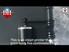 5cm handheld inkjet printer with high font height and quad core processor