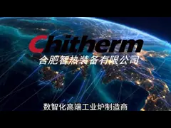 Forneau de frittage à vide à cloche verticale à température uniforme pour le débondement