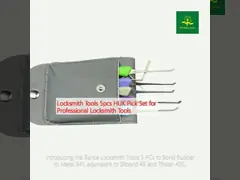 난 그에게 핵을 제안할 거야