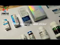 anabolic vial 10ml vial labels and boxes glossy cmyk color printing