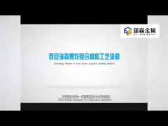 ASME SA264 Stainless Steel Carbon Steel Explosion Bonded Clad Plate For Petrochemical Project