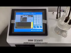 Titulación dual del equilibrio del circuito del probador de humedad de la grasa lubricante de SH103B 3. micro automáticos