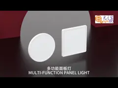 Luz de panel LED multifuncional