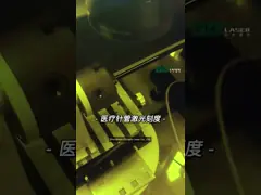 single mode nanosecond pulsed laser diode green 50w fiber laser