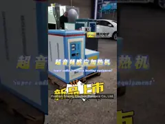120kw infineon igbt induction hardening machine heating equipment high frequency