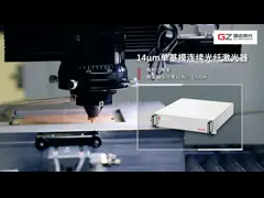 adjustable electric 5kw fiber laser high productivity with composite spot
