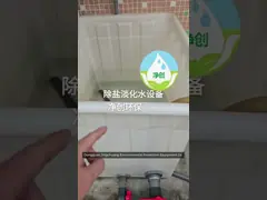 3 tonnellate al giorno attrezzature di desalinizzazione dell'acqua di mare per navi e isole macchina di desalinizzazione dell'acqua di mare per osmosi inversa