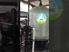circulating water treatment equipment sewage and wastewater reuse ultrafiltration water treatment ag