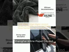 KILINE Коралловое шерсть Полотенце Профессиональный уход за автомобилем 80 процентов полиэстер 20 процентов полиамид