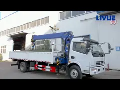 lifting machinery 5 ton hydraulic telescopic boom lorry crane