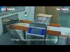 digital conveyor metal detector food safety / medicine / apparel industry