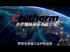 Commande SCR électrique industrielle Fourniture à cloche à haute température Fourniture à ascenseur