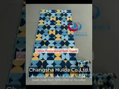 위생적 서비스, 항균제, 세탁제