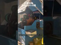 Cavo in fibra di vetro per spazio interno 90 μm con tampone di tensione 2 4 12 24