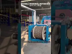 Стеллажи, проемы и проемы, из ПВХ, с изоляцией труб