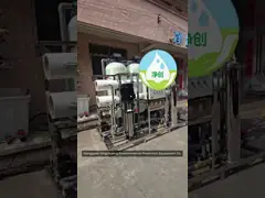 Il sistema d‘acqua ultra-reine produce 6 tonnellate d‘acqua all‘ora.