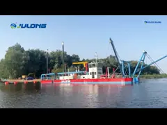 JULONG Dredger JLCSD500 Cutting Suction Dredger With Germany Simens PLC Control System